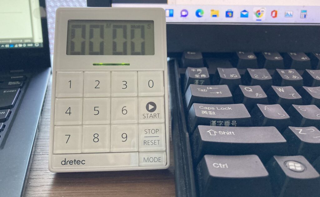 【時短の次】細切れ時間を有効活用するためのガジェットはこれ!ドリテックT-549WT | 新幹線のご飯炊くフェデリコ